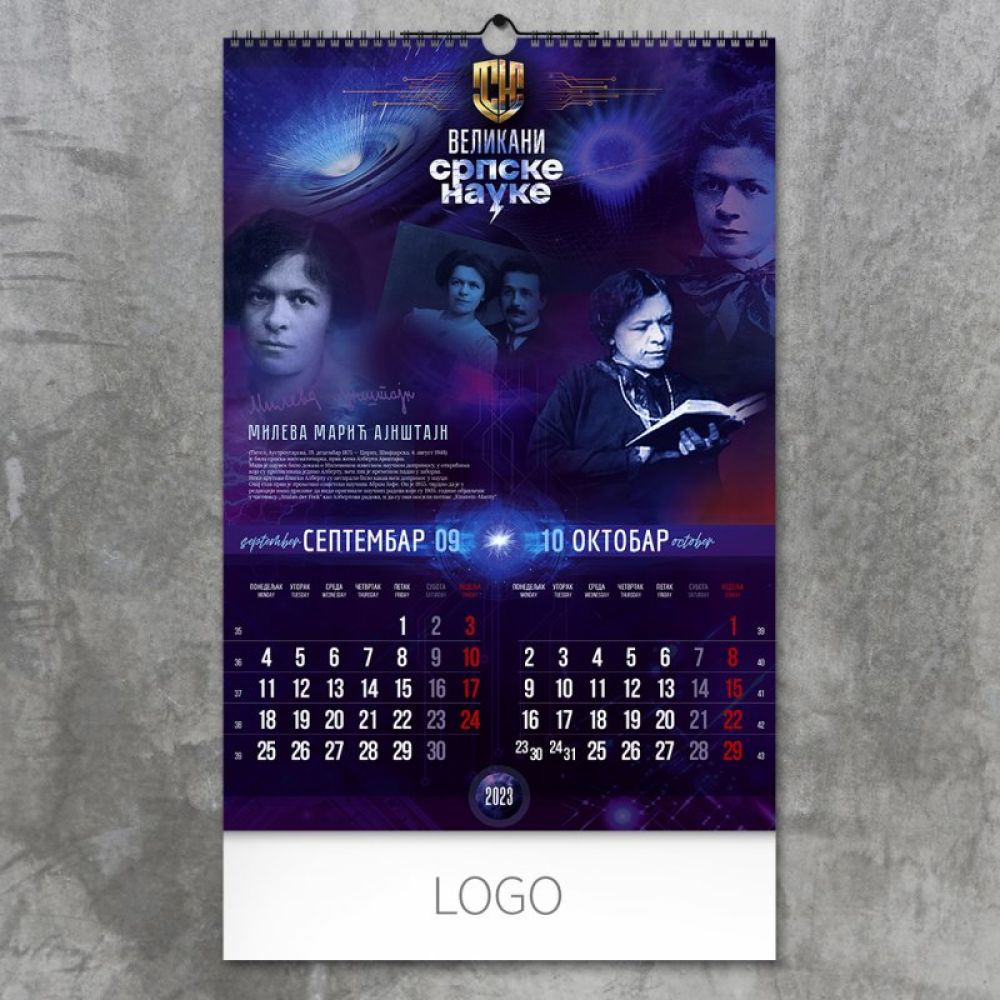 VELIKANI SRPSKE NAUKE, zidni kalendar: 7 listova, dvomesečni - Zeppelin